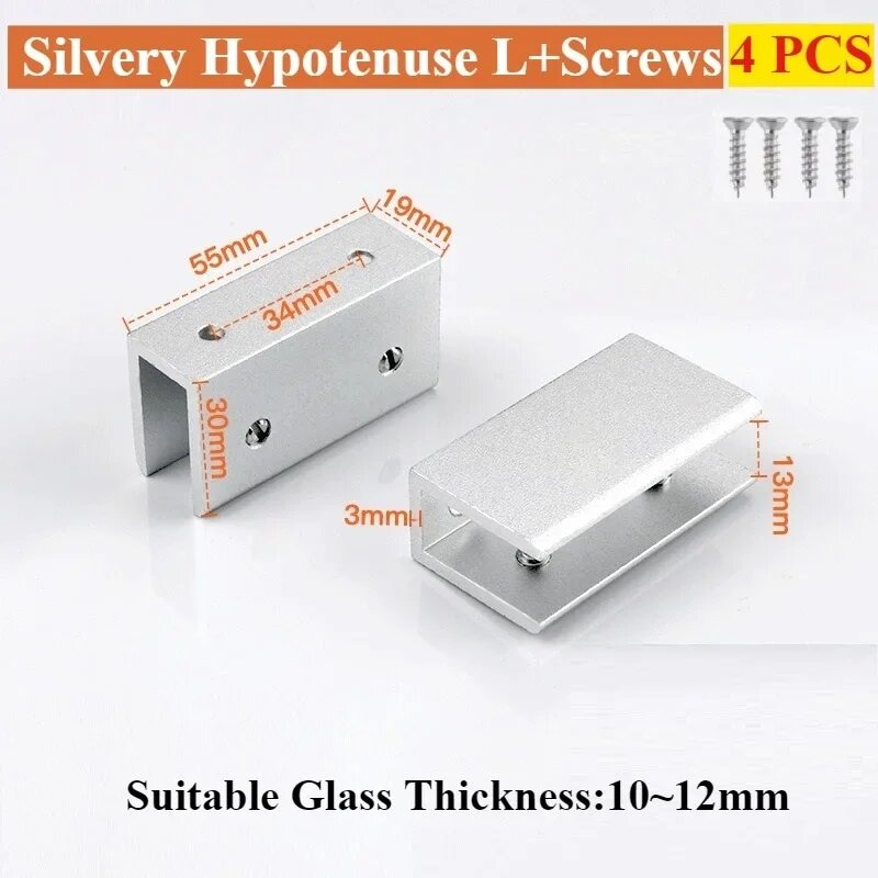 Алюминиевые зажимы для стекла Silvery Hypotenuse L, 4 шт.