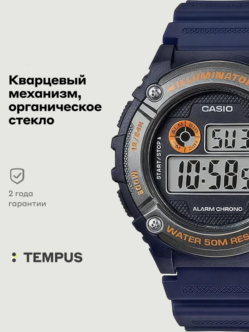 Наручные часы Collection