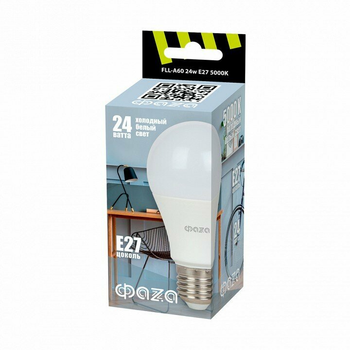 Лампа светодиодная Jazzway E27 24Вт 5000K FLL- A60 24w E27 5000K [10 шт.]
