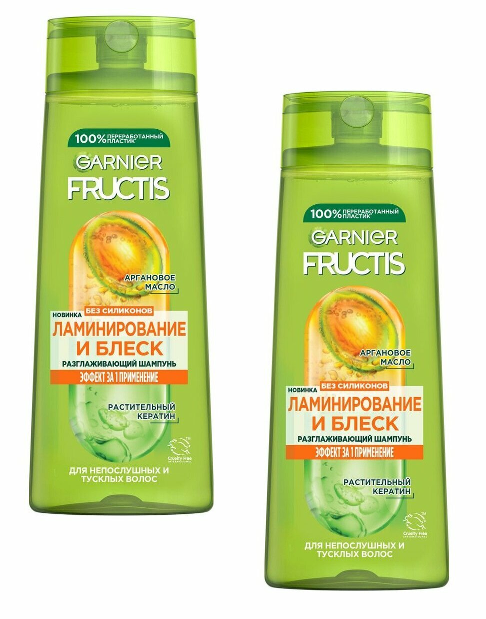 Шампунь Фруктис ламинирование и блеск, 400мл 2шт