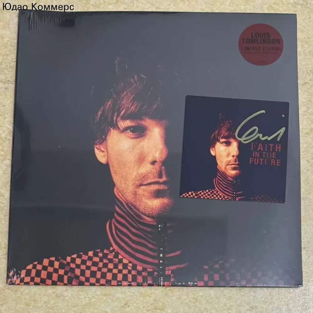 Виниловая пластинка Louis Tomlinson - Faith In The Future , Black and white color matching limited + signature card