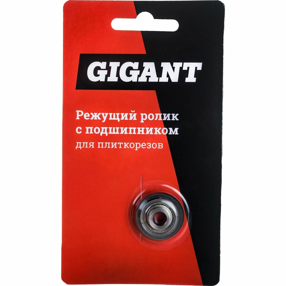 Режущий ролик Gigant CR22610