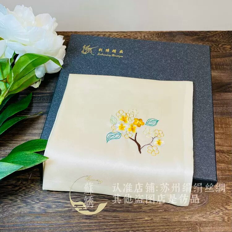 Платок Taobao