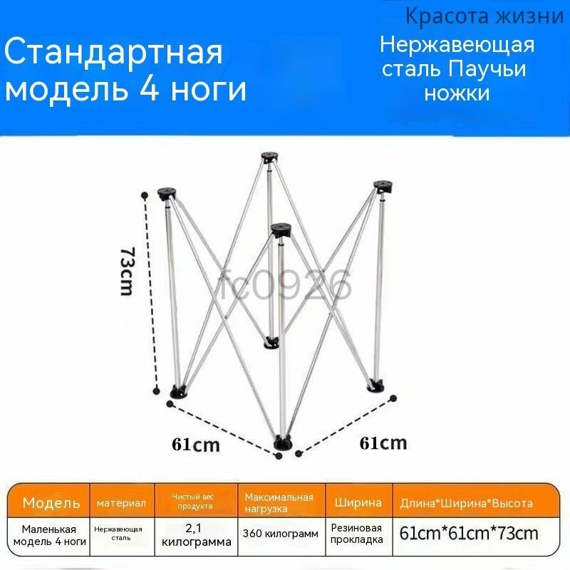 Складной рабочий стол для плитки и дереваНет сумки для хранения