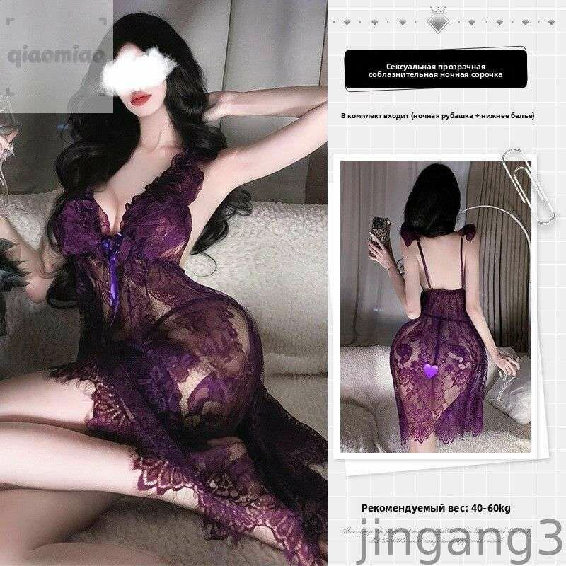 Сексуальное ночное платье с бесплатными чулками