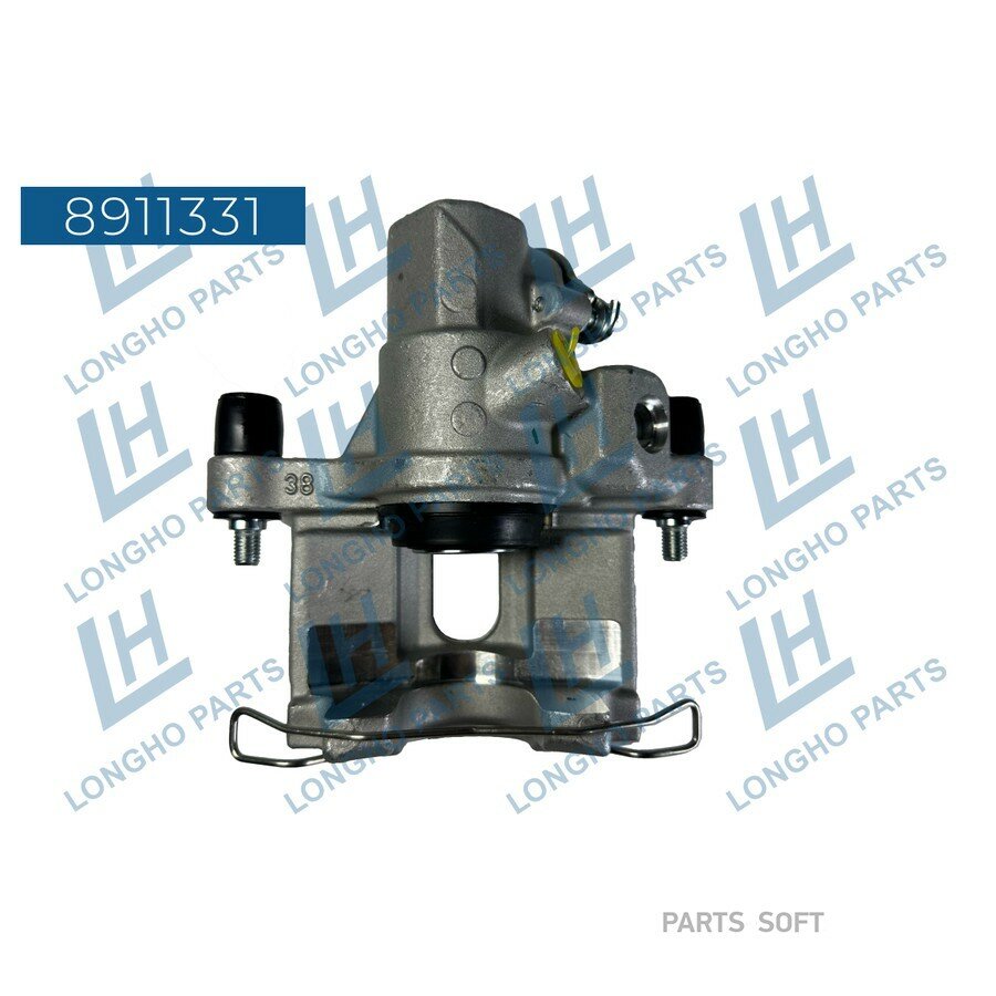 LONGHO 8911331 Тормозной суппорт зад. лев. Ford FOCUS III 2010 -