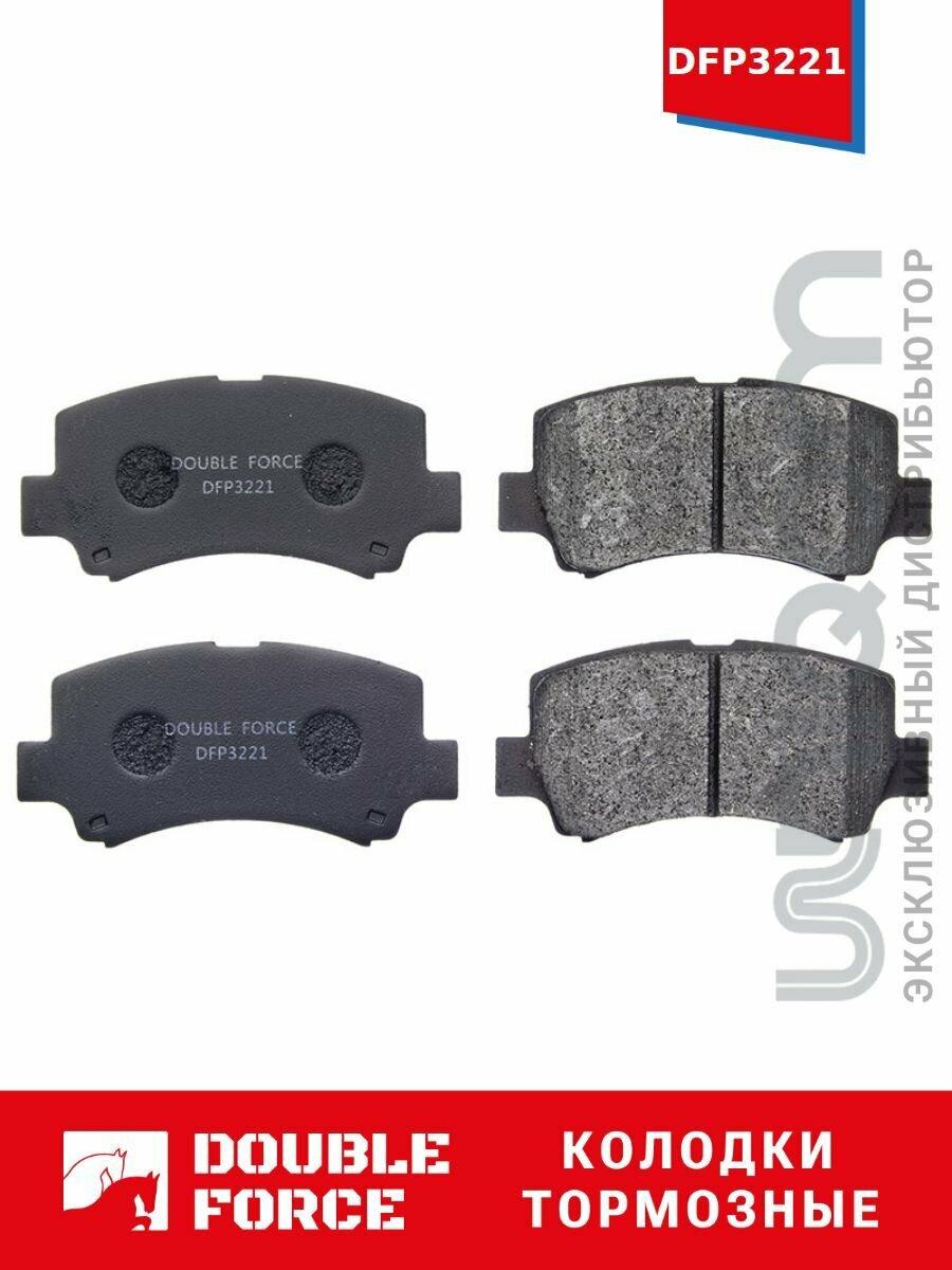 Колодки тормозные передние Chery KIMO 2008 - 2012 / Suzuki SOLIO 2005 - 2010 / Suzuki WAGON R 1999 - 2005 Double Force DFP3221