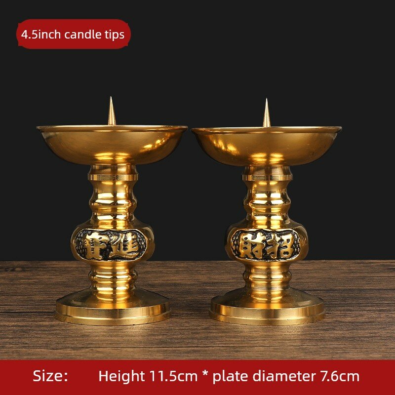 Медный подсвечник с иглой, диаметр 4.5 дюйма, подходит для свечей с плоским дном
