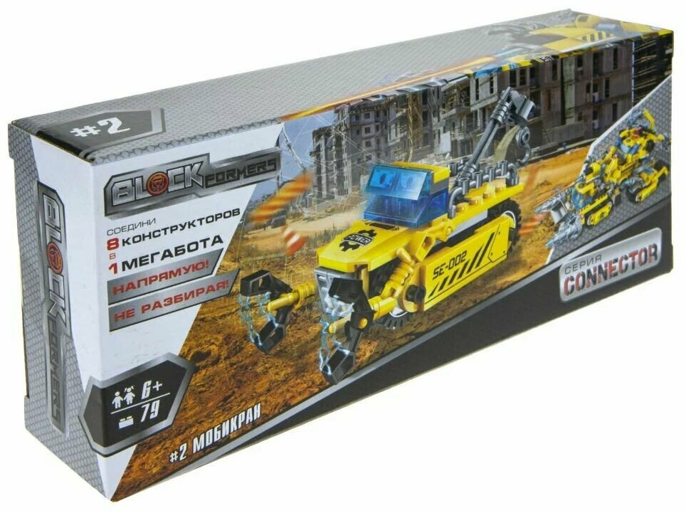 Конструктор 1TOY "Blockformers Connector", для детей, 79 деталей