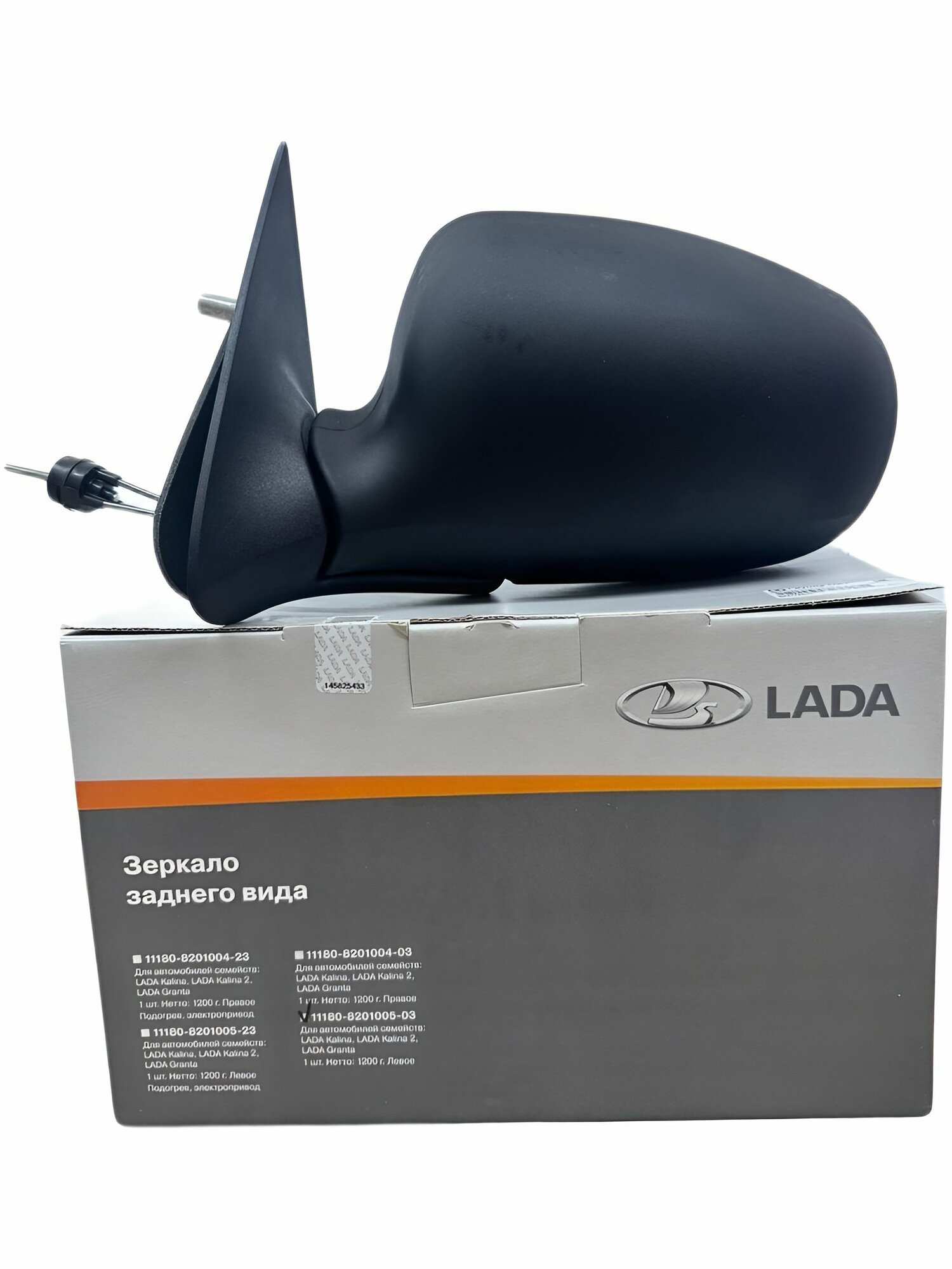 Зеркало наружное левое оригинал ВАЗ-1118 "Калина" старого образца механическое (трос. привод)