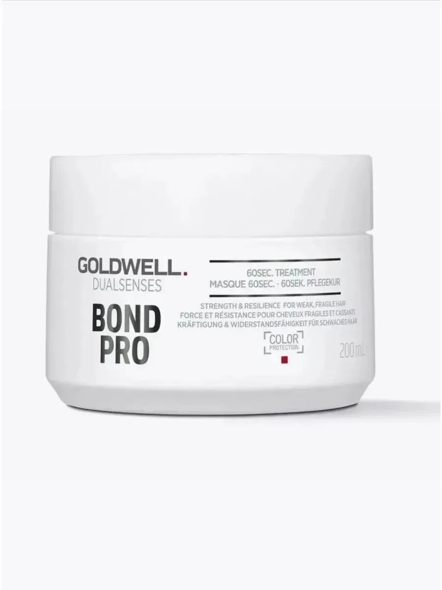 Маска Goldwell Bond Pro 60Sec, восстанавливающая, для сухих, поврежденных волос, 200мл