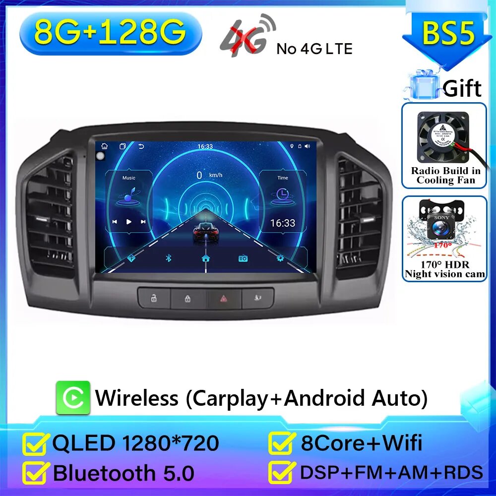Автомагнитола Android 8G+128G Carplay для Opel Insignia/Buick Regal