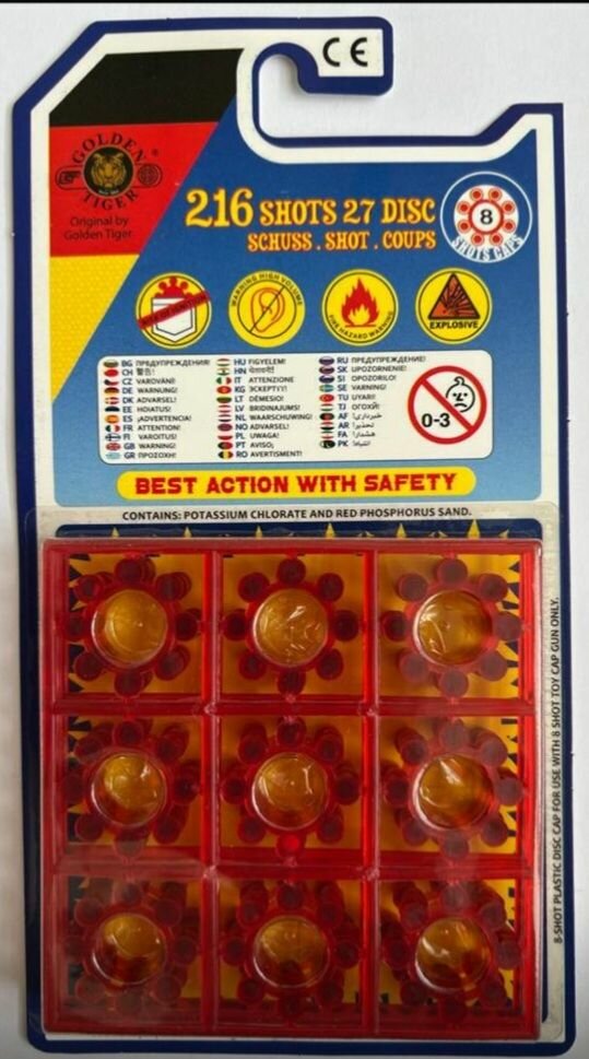 Аксессуары для игрушечного оружия