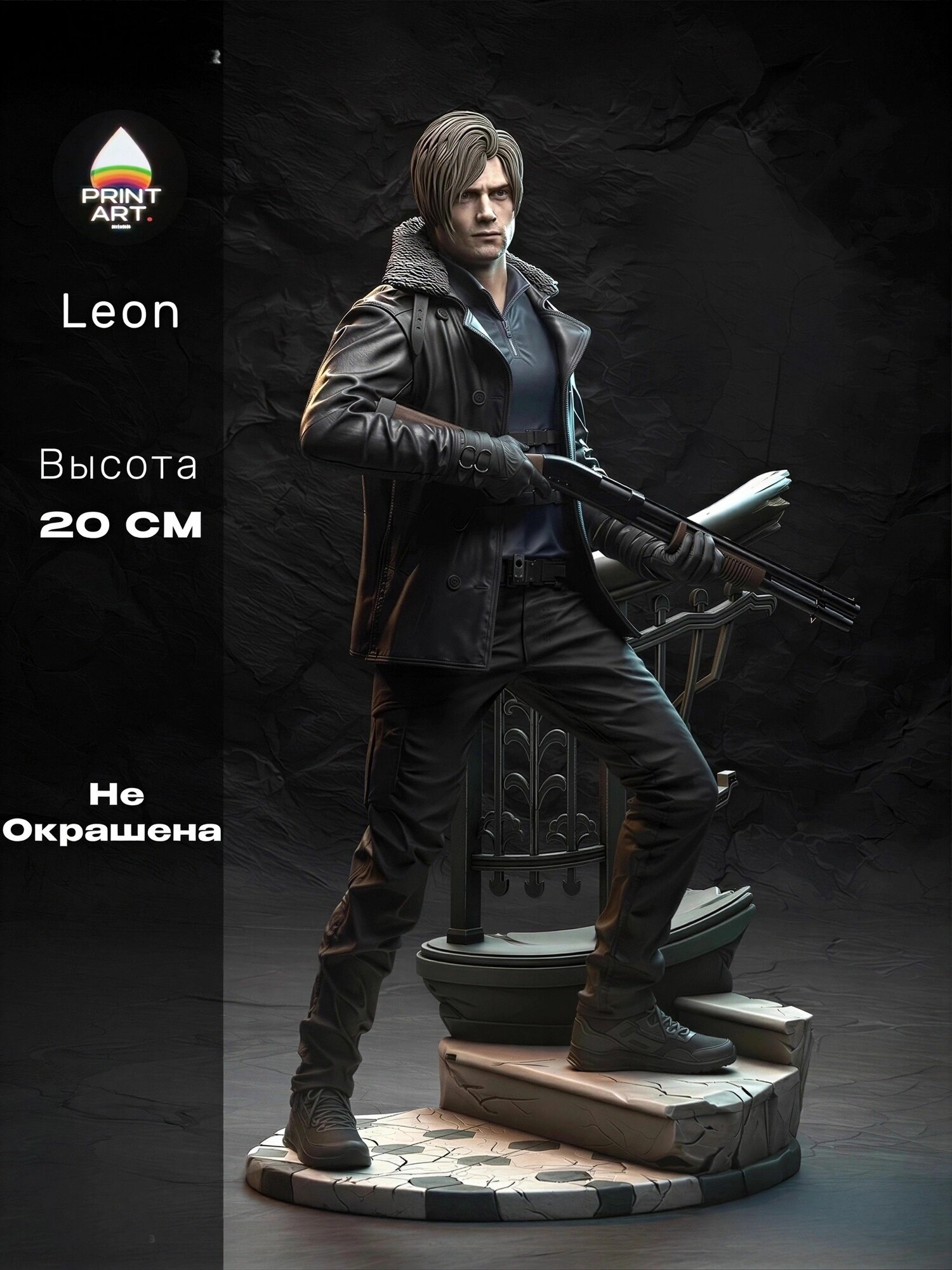 Фигурка Леон Кеннеди (Leon Kennedy) для самостоятельной сборки и покраски 20 см