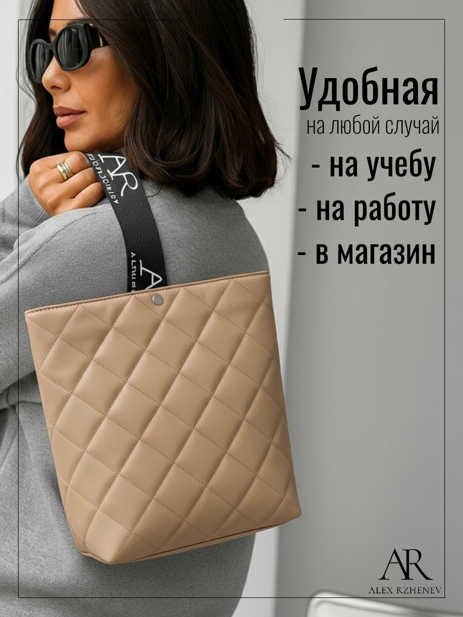 Сумка шоппер CarStyle Гуччи, фактура гладкая, бежевый — фото 1