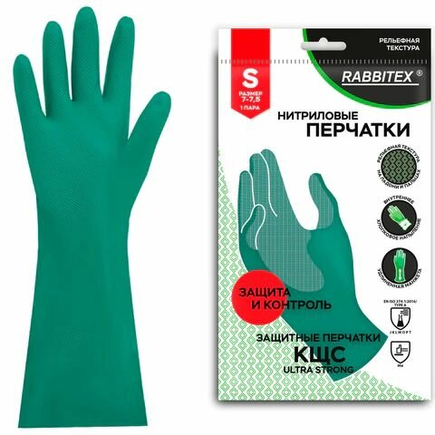 12 шт. Перчатки нитриловые КЩС, ULTRA STRONG, химически устойчивые, х/б напыление, зеленые, размер 7-7,5 S (малый), RABBITEX (раббитекс), 700910