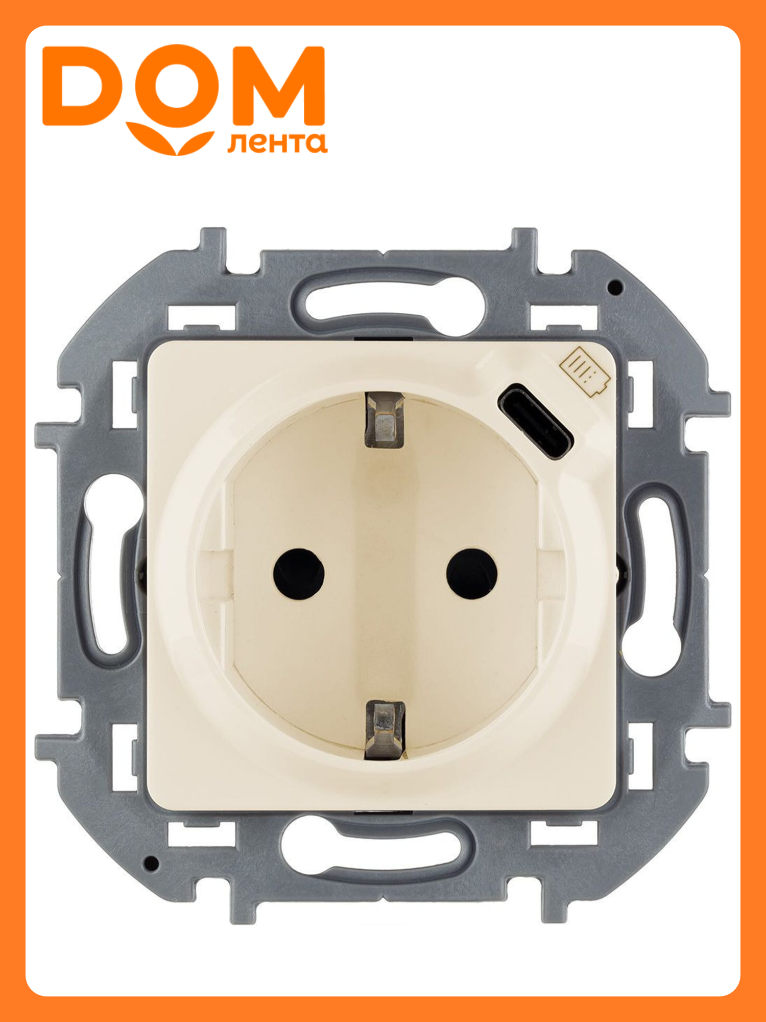 Розетка Legrand Inspiria 673771, 2К+З, USB, IP20, заземляющий контакт, слоновая кость