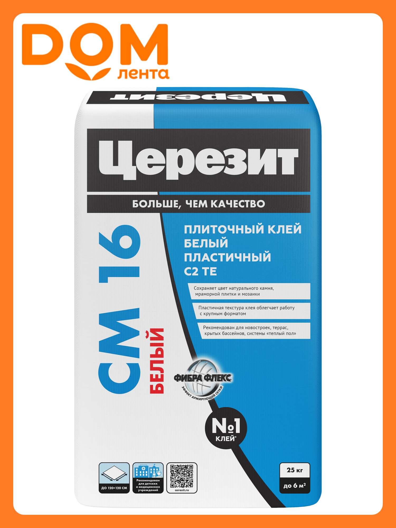 Клей для плитки Церезит CM 16 белый 25 кг