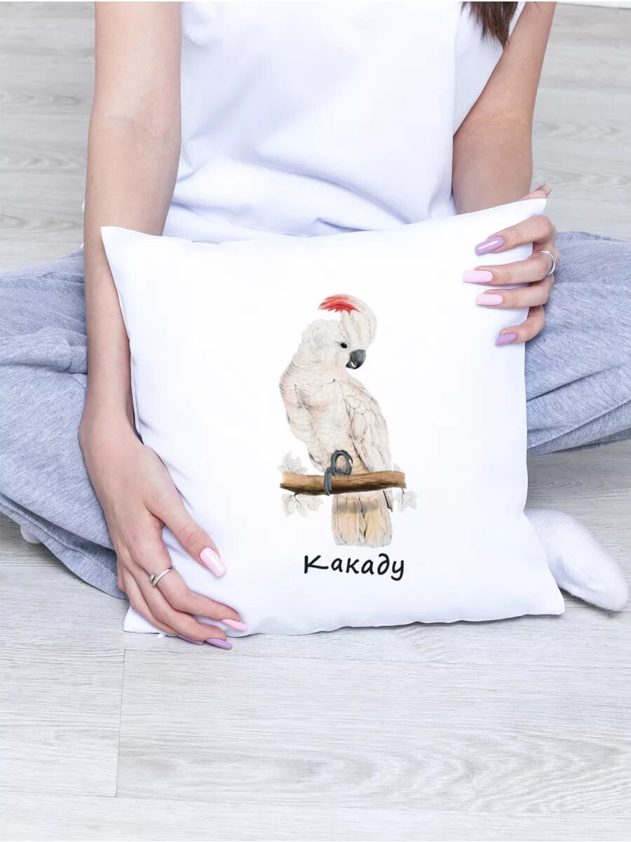 Подушка Какаду