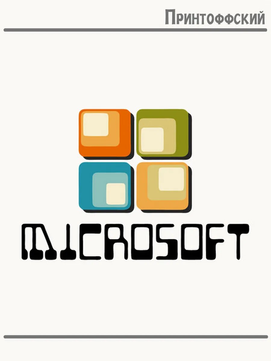 Термонаклейка для одежды и аксессуаров DTF-печать microsoft