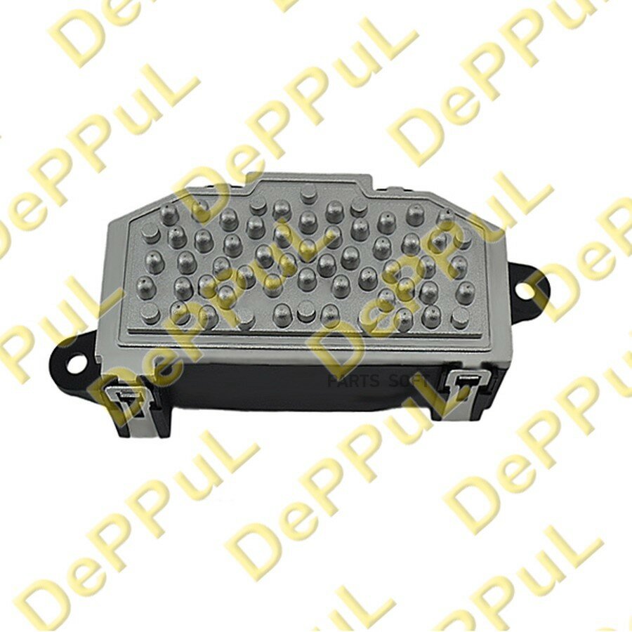 Резистор отопителя от официального дистрибьютора, DEPPUL, артикул DERZ0015