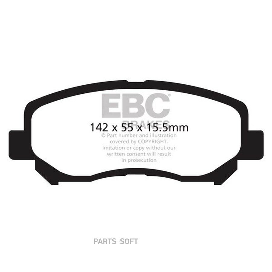 Накладки тормозные от официального дистрибьютора, EBC-BRAKES, артикул DP22134