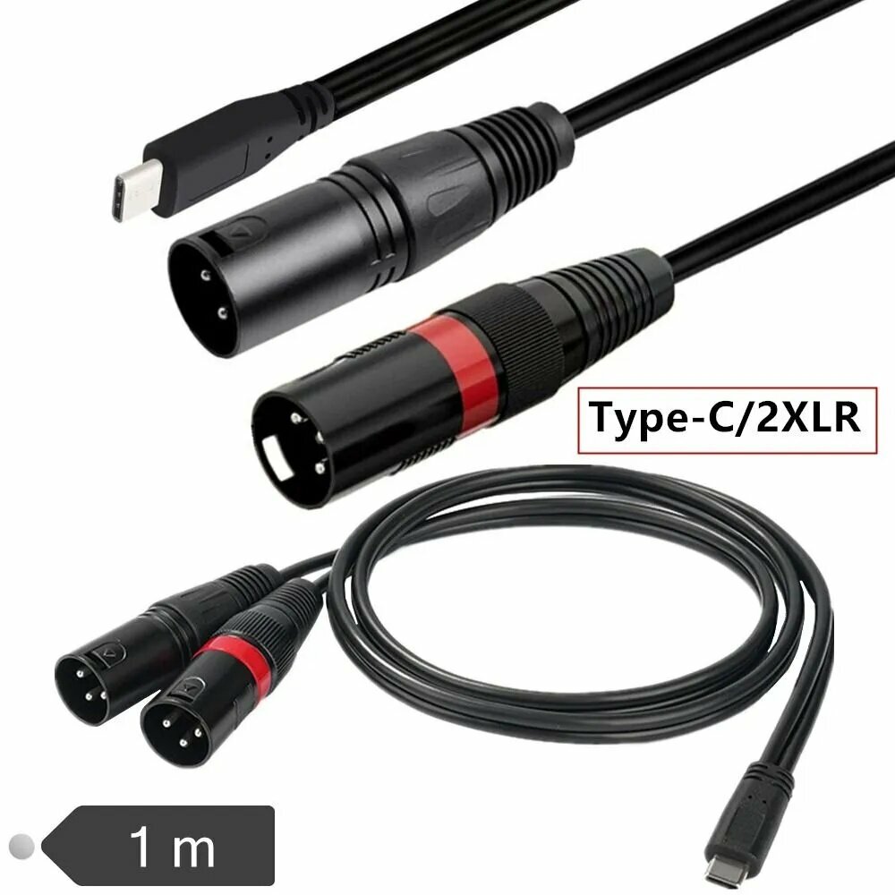 PENGQIAO Аудиокабель USB Type-C/XLR, 1 м, черный матовый