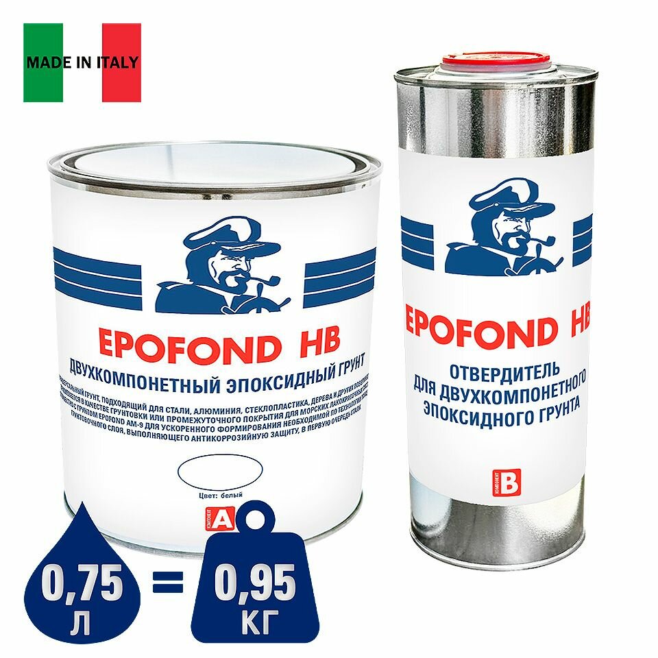 Эпоксидный двухкомп. грунт для яхт и катеров Мореман Epofond HB, 0,75 л, белый (10270605 )