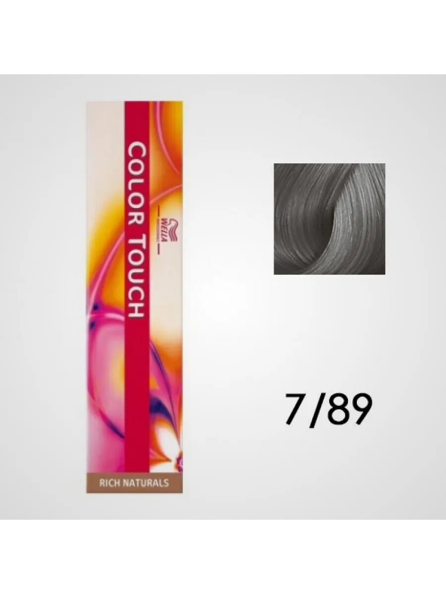 WELLA Color touch 7/89 Краска 60мл