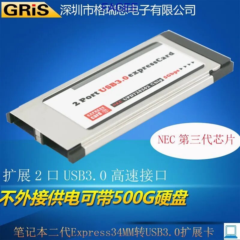 Высокоскоростной двойной 2-портовый USB 3.0 Express Card 34-мм слот PCMCIA Converter Adapter для Laptop Notebook