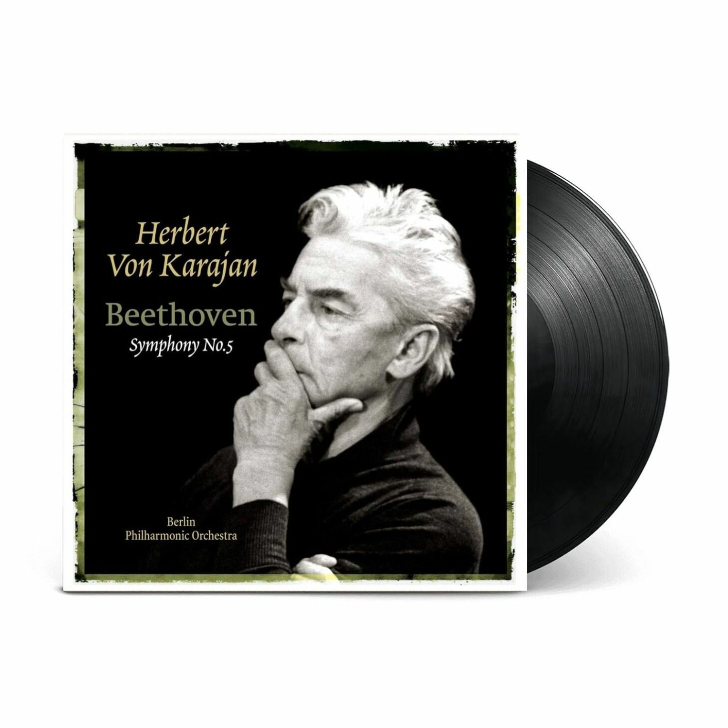 Виниловая пластинка Beethoven, Herbert von Karajan - Symphony No.5, silver & black marble, New