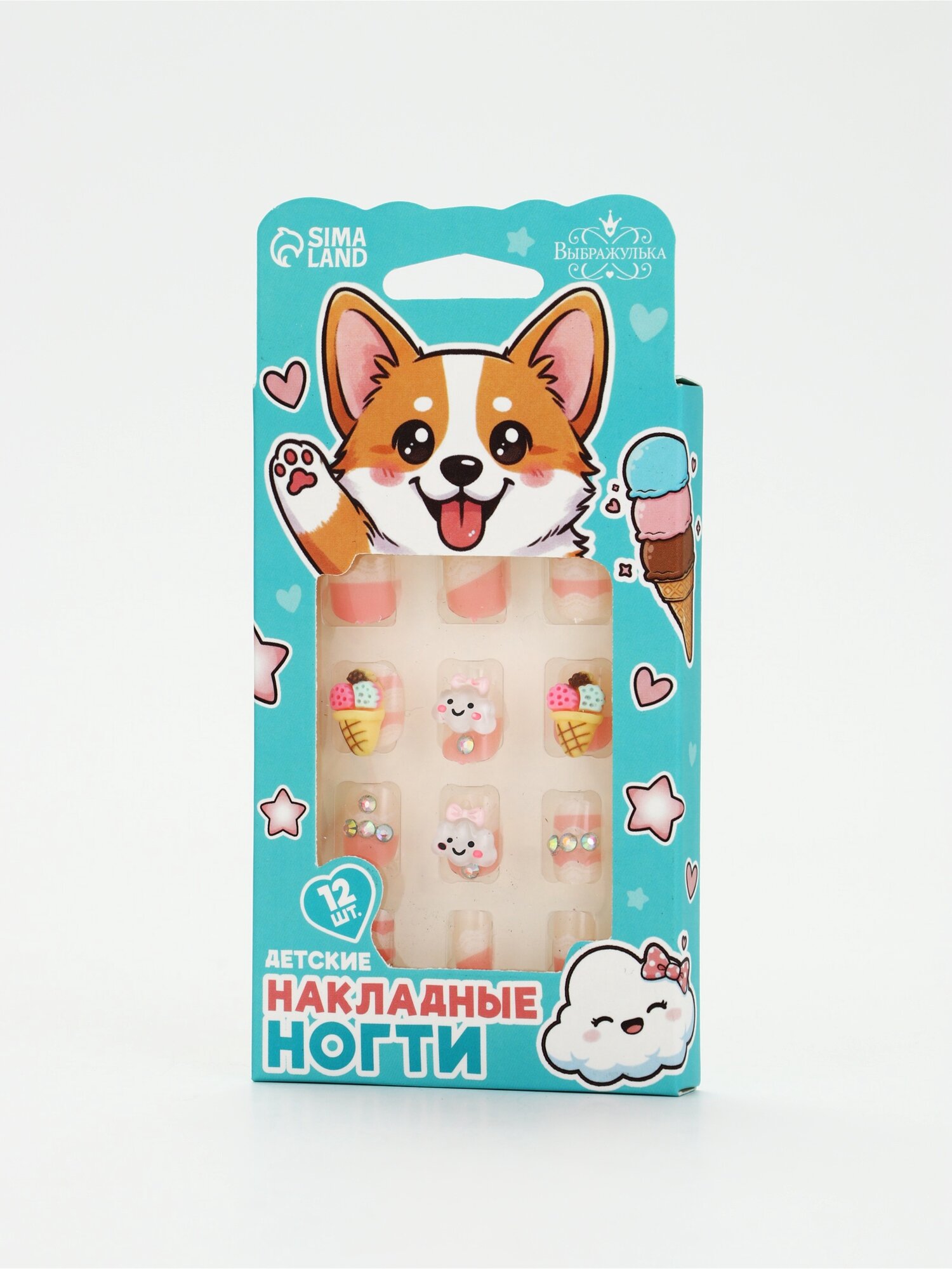 Детские накладные ногти Выбражулька «Корги», 12 шт. для девочек