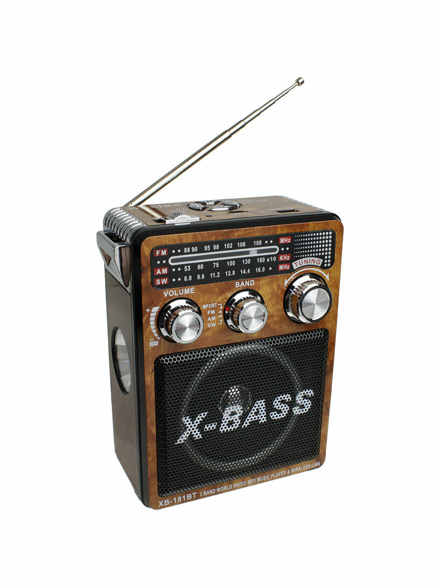 Радиоприемник XB-181BT USB/microSD/bluetooch Waxiba, фонарик, коричневое