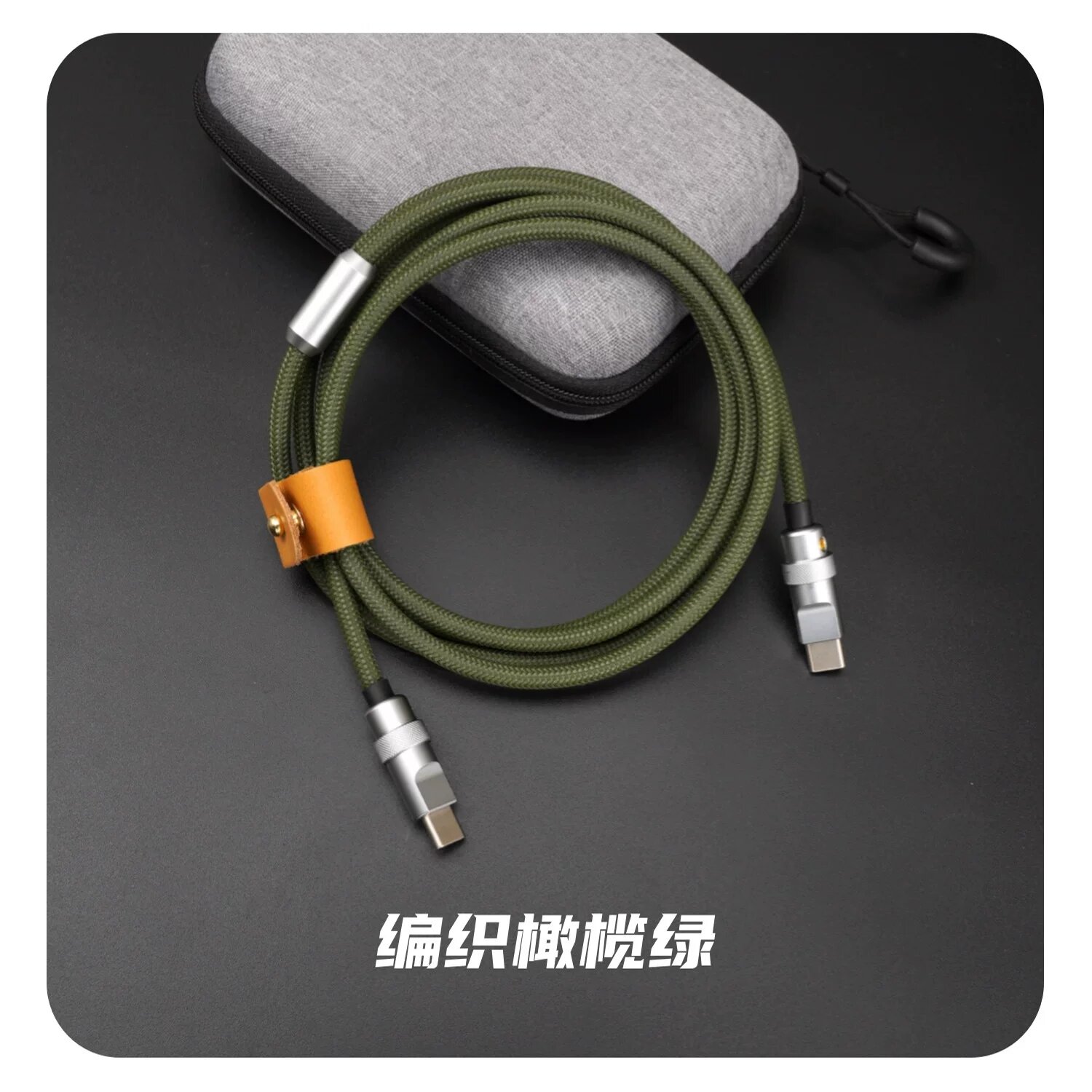 Кабель GeekCable подходит для мобильных телефонов и ноутбуков Apple и Samsung, кабель для зарядки PD3.1, Type-C на