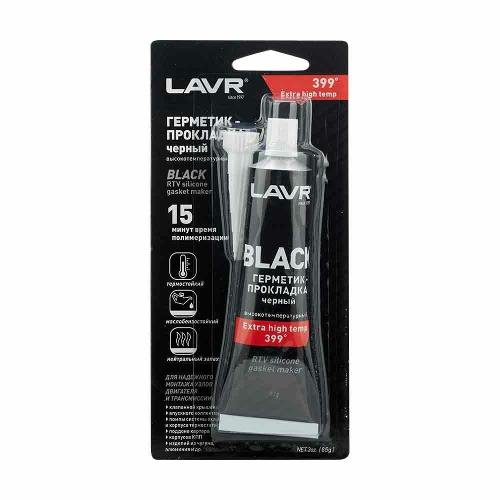 Герметик прокладка черный высокотемпературный (LAVR) 85г