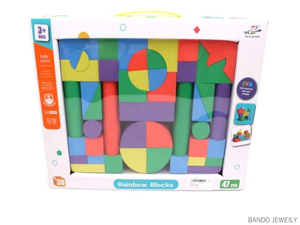 Мягкий конструктор EVA. Конструктор детский 47 деталей. Игрушки для детей. 40,5х4,5х30,5 см Подарок на 8 марта! Подарок на 23 февраля! (Арт. 2085977)