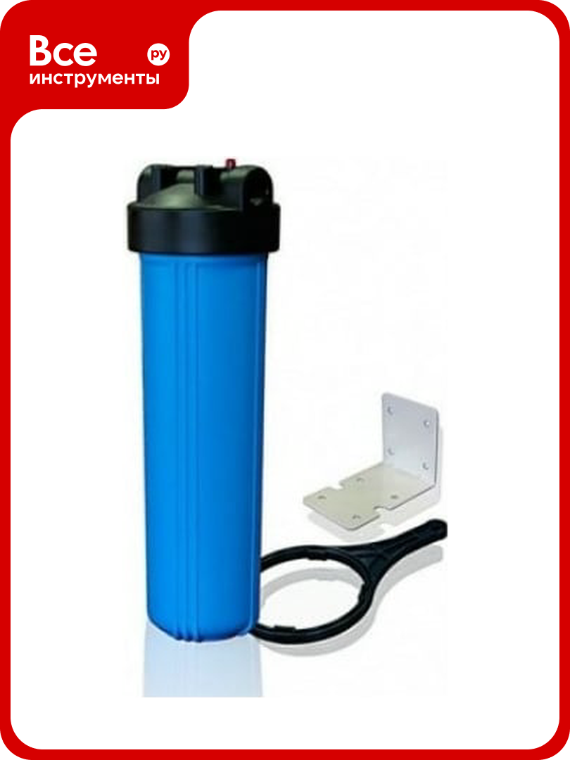 Колба фильтра Аурус для воды под мойку для питьевой и жесткой воды проточный очистки встраиваемый, комплект, кухонный, накопительный, водоочиститель с картриджем для умягчения 3000 л/час 20