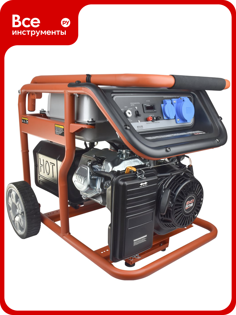 Генератор бензиновый Evoline KB 7000 E (произведено Zongshen) 1T90DF703EVO