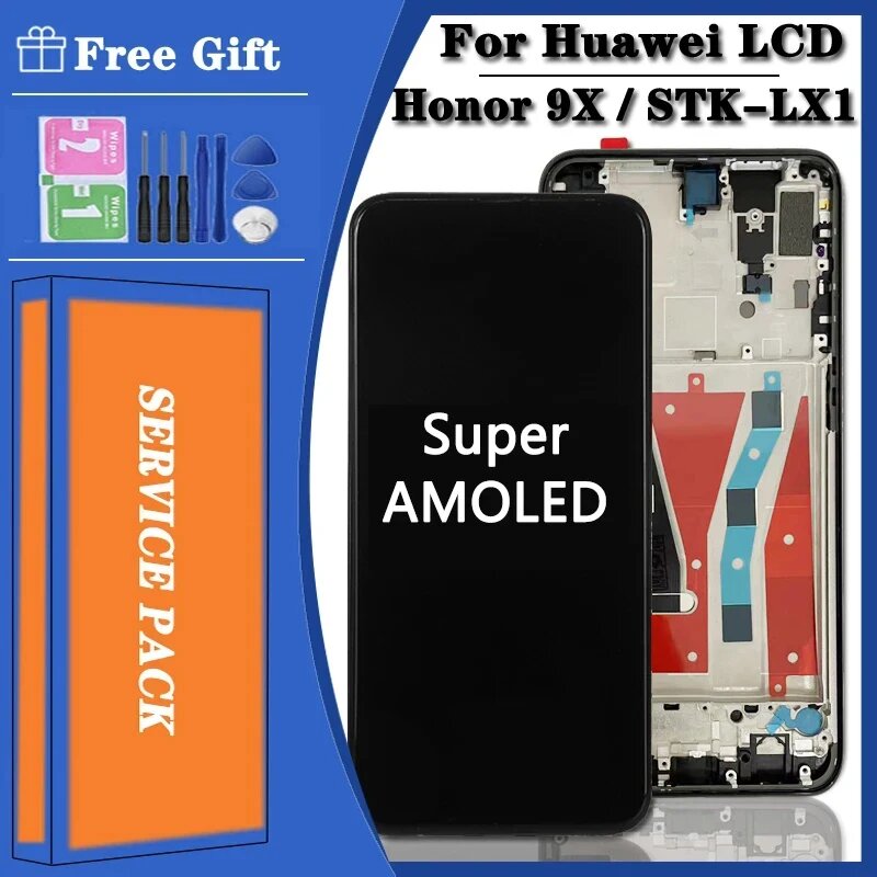 Новый 9x ЖК-дисплей для Huawei Honor 9X 9 X Premium Global STK-LX1 ЖК-дисплей с цифровым преобразователем сенсорного экрана в сборе + рамка