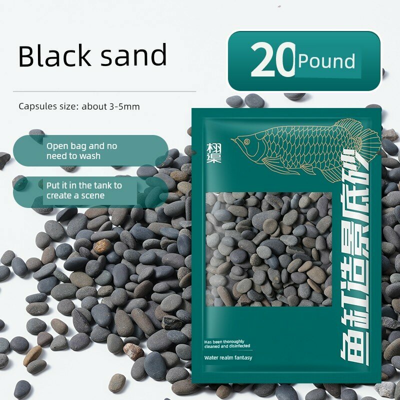 Железный песок для аквариума, специальный грунт без промывки, черный песок, речной песок, натуральный грунт для