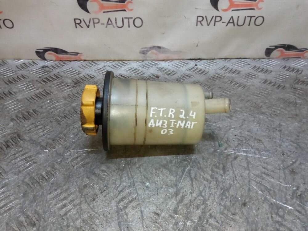 Бачок гидроусилителя Ford Transit 6 FA (59851)