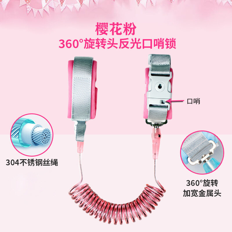 Горячая распродажа по специальной ценеДетский ремешок против потери, защитный браслет для малышей, детский страховочный ремешок с замком, светоотражающий ремешок для улицы.