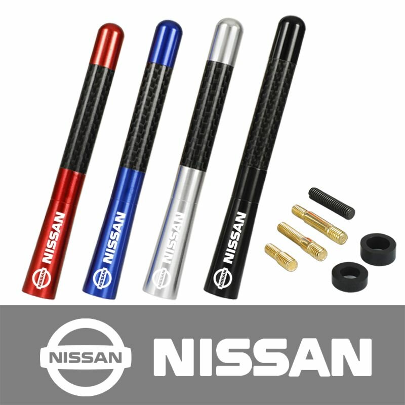 Антенна 12 см из углеродного волокна для автомобильного радио Nissan — компактная замена штатной антенны