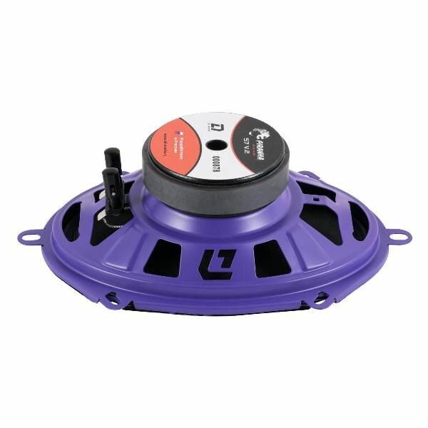 Автомобильные колонки DL Audio Piranha 57 V.2