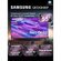 Телевизор Samsung QE55QN80F