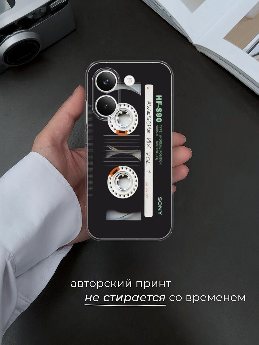 Силиконовый чехол на Poco X8 Pro / Поко X8 Про с принтом Кассета — фото 1