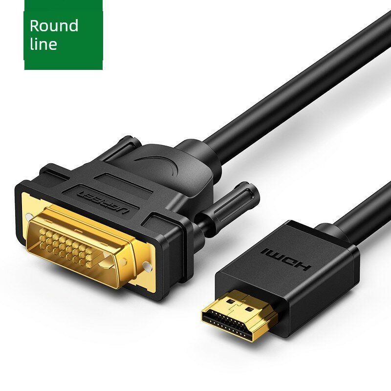 Кабель-адаптер HDMI в DVI с круглым разъемом двухсторонний 12 метров для подключения монитора и ноутбука передача