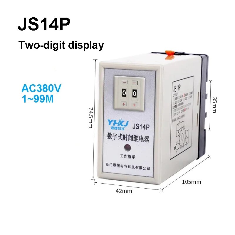 Цифровое реле времени JS14P AC380V 1-99M