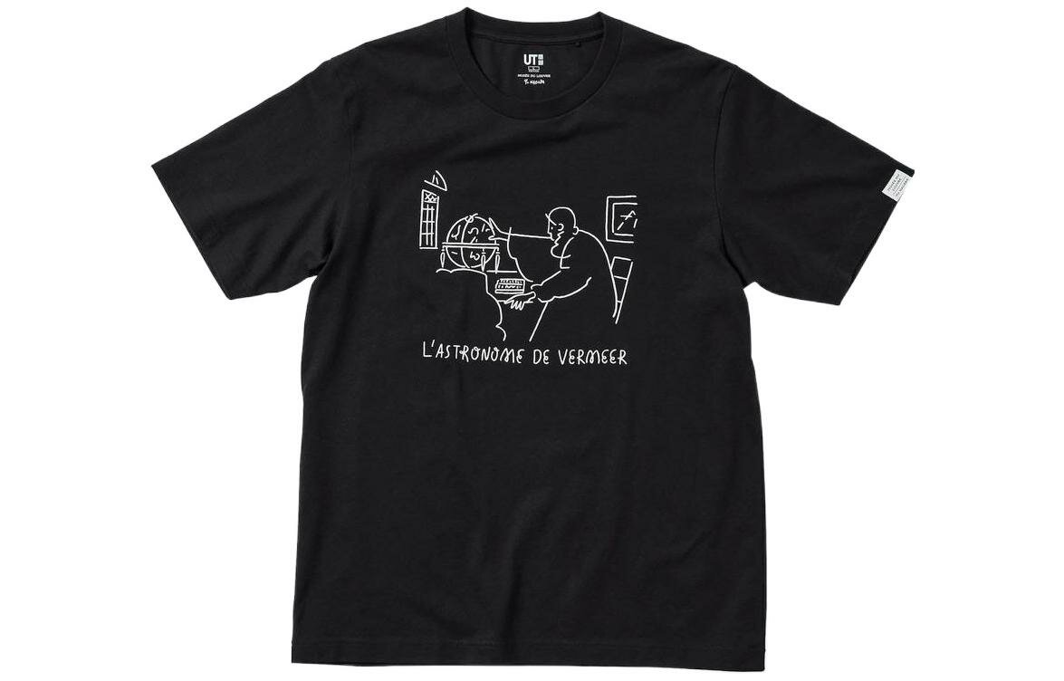 Футболка UNIQLO 10520007