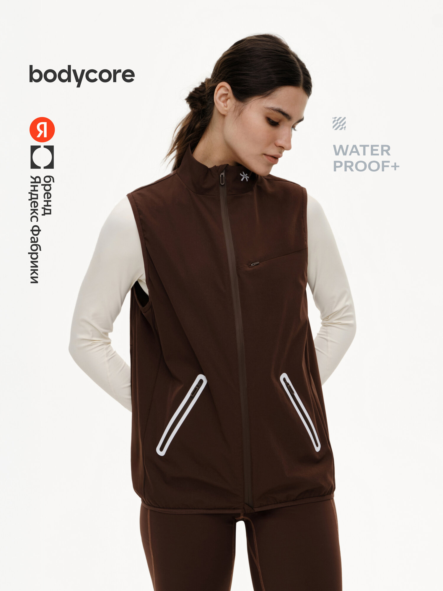 Жилет спортивный BODYCORE из быстросохнущей и водоотталкивающей ткани
